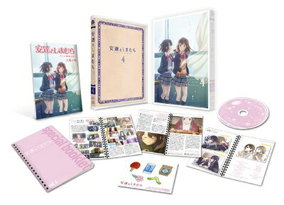 【商品名】安達としまむら Blu-ray 4（中古品）中古品の特性上【破れ、パッケージの欠け,割れ、レンタル落ち、メモ書き】等がある場合がございます。また、商品名に【付属、特典、○○付き、ダウンロードコード】等の記載があっても中古品の場合は...