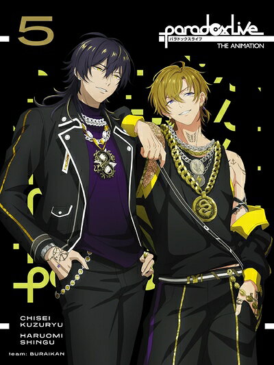【商品名】Paradox Live THE ANIMATION BD5 [Blu-ray]（中古品）中古品の特性上【破れ、パッケージの欠け,割れ、レンタル落ち、メモ書き】等がある場合がございます。また、商品名に【付属、特典、○○付き、ダウン...