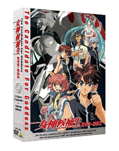 【商品名】EMOTION the Best 女神候補生 [DVD]（中古品）中古品の特性上【破れ、パッケージの欠け,割れ、レンタル落ち、メモ書き】等がある場合がございます。また、商品名に【付属、特典、○○付き、ダウンロードコード】等の記載が...