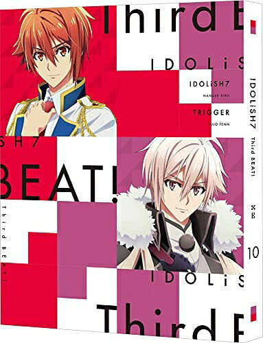 【商品名】アイドリッシュセブン Third BEAT! 10　（特装限定版）（Blu-ray）（中古品）中古品の特性上【破れ、パッケージの欠け,割れ、レンタル落ち、メモ書き】等がある場合がございます。また、商品名に【付属、特典、○○付き、ダ...