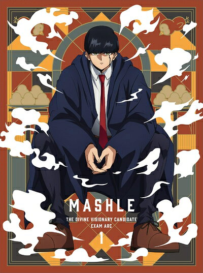 【商品名】マッシュル-MASHLE- 神覚者候補選抜試験編 Vol.1(完全生産限定版) [Blu-ray]（中古品）中古品の特性上【破れ、パッケージの欠け,割れ、レンタル落ち、メモ書き】等がある場合がございます。また、商品名に【付属、特典...
