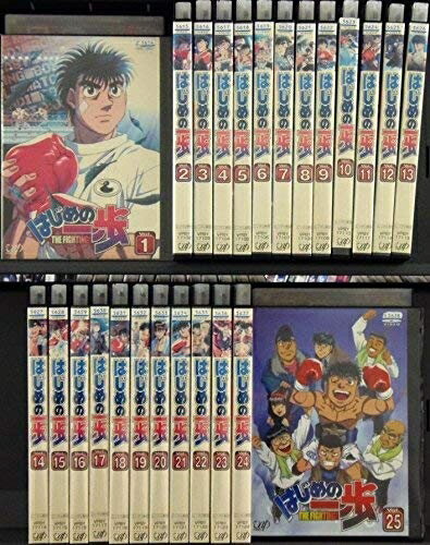 【商品名】はじめの一歩 [レンタル落ち] 全25巻セット [マーケットプレイスDVDセット商品]（中古品）中古品の特性上【破れ、パッケージの欠け,割れ、レンタル落ち、メモ書き】等がある場合がございます。また、商品名に【付属、特典、○○付き、...