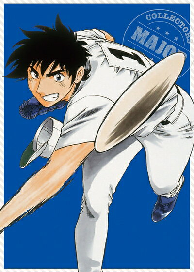【商品名】メジャー　吾郎・寿也激闘編　コレクターズボックス [DVD]（中古品）中古品の特性上【破れ、パッケージの欠け,割れ、レンタル落ち、メモ書き】等がある場合がございます。また、商品名に【付属、特典、○○付き、ダウンロードコード】等の記...