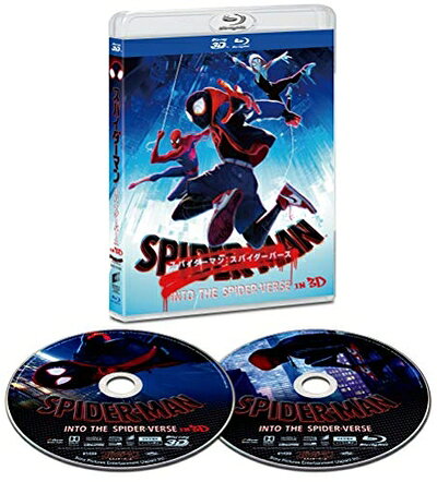【商品名】スパイダーマン:スパイダーバース IN 3D [Blu-ray]（中古品）中古品の特性上【破れ、パッケージの欠け,割れ、レンタル落ち、メモ書き】等がある場合がございます。また、商品名に【付属、特典、○○付き、ダウンロードコード】等...
