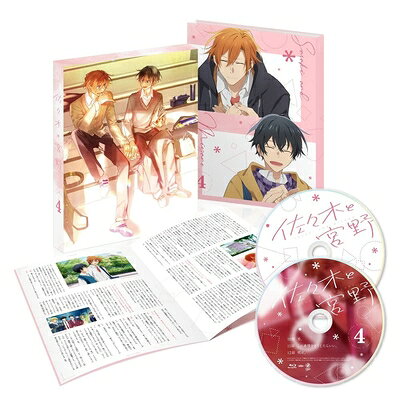 【商品名】佐々木と宮野 第4巻 [Blu-ray]（中古品）中古品の特性上【破れ、パッケージの欠け,割れ、レンタル落ち、メモ書き】等がある場合がございます。また、商品名に【付属、特典、○○付き、ダウンロードコード】等の記載があっても中古品の...