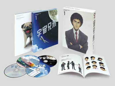 【商品名】宇宙兄弟 Blu-ray DISC BOX 1（中古品）中古品の特性上【破れ、パッケージの欠け,割れ、レンタル落ち、メモ書き】等がある場合がございます。また、商品名に【付属、特典、○○付き、ダウンロードコード】等の記載があっても中...