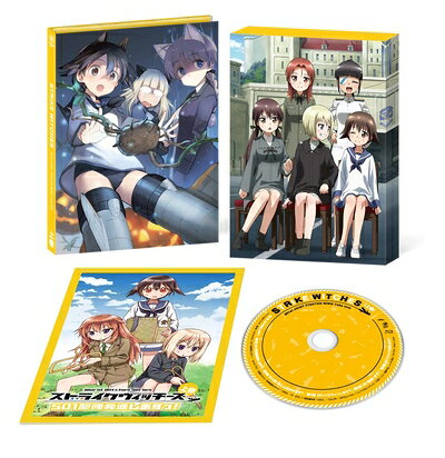 【商品名】ストライクウィッチーズ 501部隊発進しますっ! 上巻 ( イベント優先販売申込券付 ) [DVD]（中古品）中古品の特性上【破れ、パッケージの欠け,割れ、レンタル落ち、メモ書き】等がある場合がございます。また、商品名に【付属、特...