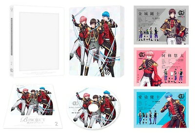 【商品名】B-PROJECT 〜熱烈＊ラブコール〜 Vol.2 [Blu-ray]（中古品）中古品の特性上【破れ、パッケージの欠け,割れ、レンタル落ち、メモ書き】等がある場合がございます。また、商品名に【付属、特典、○○付き、ダウンロードコ...