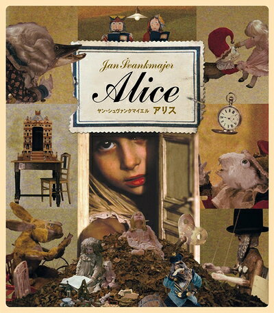 【商品名】アリス 【HDニューマスター／チェコ語完全版】 [Blu-ray]（中古品）中古品の特性上【破れ、パッケージの欠け,割れ、レンタル落ち、メモ書き】等がある場合がございます。また、商品名に【付属、特典、○○付き、ダウンロードコード】...
