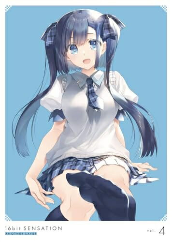 【商品名】16bitセンセーション ANOTHER LAYER 4(完全生産限定版) [DVD]（中古品）中古品の特性上【破れ、パッケージの欠け,割れ、レンタル落ち、メモ書き】等がある場合がございます。また、商品名に【付属、特典、○○付き、...