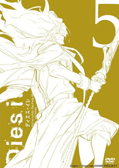 【商品名】Dies irae DVD vol.5（中古品）中古品の特性上【破れ、パッケージの欠け,割れ、レンタル落ち、メモ書き】等がある場合がございます。また、商品名に【付属、特典、○○付き、ダウンロードコード】等の記載があっても中古品の場...