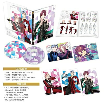 【商品名】【BD】TSUKIPRO THE ANIMATION 2 第6巻 [Blu-ray]（中古品）中古品の特性上【破れ、パッケージの欠け,割れ、レンタル落ち、メモ書き】等がある場合がございます。また、商品名に【付属、特典、○○付き、ダ...