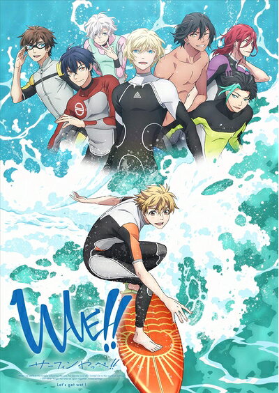 【商品名】WAVE!! 〜サーフィンやっぺ!!〜 Vol.2『湘南編』 [Blu-ray]（中古品）中古品の特性上【破れ、パッケージの欠け,割れ、レンタル落ち、メモ書き】等がある場合がございます。また、商品名に【付属、特典、○○付き、ダウン...