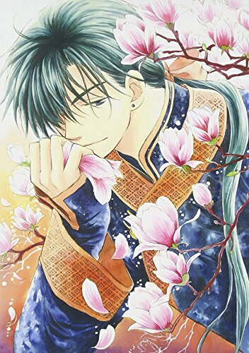 【商品名】暁のヨナVol.7 [DVD]（中古品）中古品の特性上【破れ、パッケージの欠け,割れ、レンタル落ち、メモ書き】等がある場合がございます。また、商品名に【付属、特典、○○付き、ダウンロードコード】等の記載があっても中古品の場合は基本...