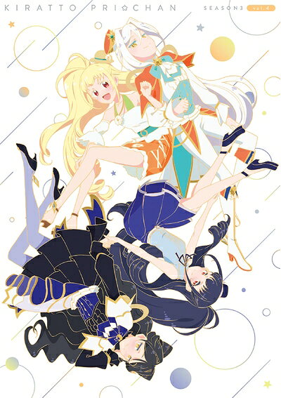 【商品名】キラッとプリ☆チャン(シーズン3) DVD BOX-4（中古品）中古品の特性上【破れ、パッケージの欠け,割れ、レンタル落ち、メモ書き】等がある場合がございます。また、商品名に【付属、特典、○○付き、ダウンロードコード】等の記載があ...