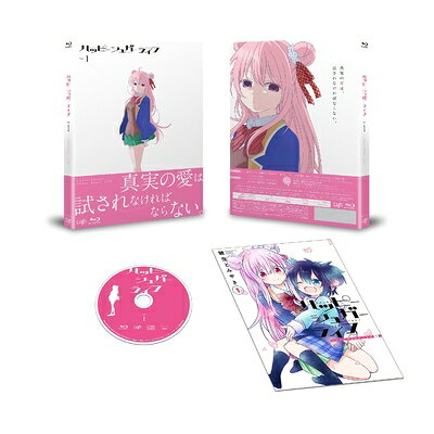 【商品名】ハッピーシュガーライフVol.1 [Blu-ray] (スペシャルイベント昼の部 優先先行受付申込み券付)（中古品）中古品の特性上【破れ、パッケージの欠け,割れ、レンタル落ち、メモ書き】等がある場合がございます。また、商品名に【付...