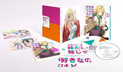 【商品名】俺が好きなのは妹だけど妹じゃない Vol.3 [Blu-ray]（中古品）中古品の特性上【破れ、パッケージの欠け,割れ、レンタル落ち、メモ書き】等がある場合がございます。また、商品名に【付属、特典、○○付き、ダウンロードコード】等...