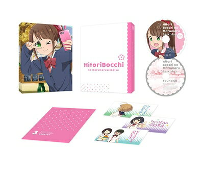 【商品名】ひとりぼっちの○○生活 3 [DVD]（中古品）中古品の特性上【破れ、パッケージの欠け,割れ、レンタル落ち、メモ書き】等がある場合がございます。また、商品名に【付属、特典、○○付き、ダウンロードコード】等の記載があっても中古品の場...