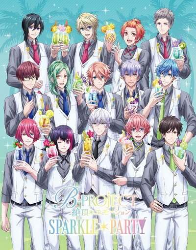【商品名】B-PROJECT〜絶頂*エモーション〜 SPARKLE*PARTY(完全生産限定版) [DVD]（中古品）中古品の特性上【破れ、パッケージの欠け,割れ、レンタル落ち、メモ書き】等がある場合がございます。また、商品名に【付属、特典...