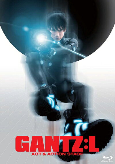 【商品名】舞台「GANTZ:L」―ACT&ACTION STAGE― [Blu-ray]（中古品）中古品の特性上【破れ、パッケージの欠け,割れ、レンタル落ち、メモ書き】等がある場合がございます。また、商品名に【付属、特典、○○付き、ダウンロ...