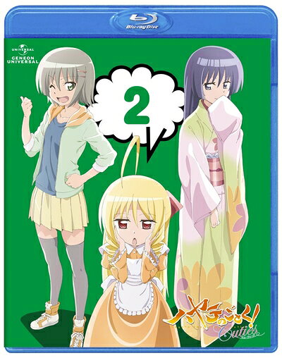 【商品名】ハヤテのごとく! Cuties 第2巻 (通常版) [Blu-ray]（中古品）中古品の特性上【破れ、パッケージの欠け,割れ、レンタル落ち、メモ書き】等がある場合がございます。また、商品名に【付属、特典、○○付き、ダウンロードコー...