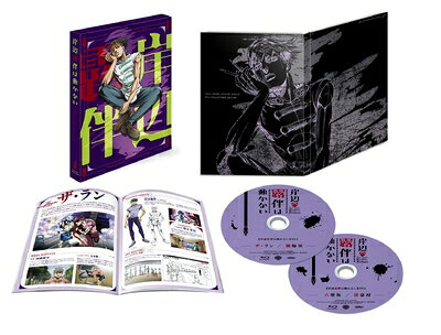 【商品名】「岸辺露伴は動かない」OVA コレクターズエディション (2枚組) [Blu-ray]（中古品）中古品の特性上【破れ、パッケージの欠け,割れ、レンタル落ち、メモ書き】等がある場合がございます。また、商品名に【付属、特典、○○付き、...