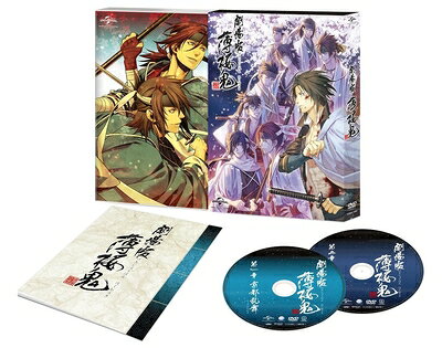 【商品名】劇場版 薄桜鬼 DVD BOX（中古品）中古品の特性上【破れ、パッケージの欠け,割れ、レンタル落ち、メモ書き】等がある場合がございます。また、商品名に【付属、特典、○○付き、ダウンロードコード】等の記載があっても中古品の場合は基本...