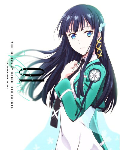 【商品名】魔法科高校の優等生 1(完全生産限定版) [Blu-ray]（中古品）中古品の特性上【破れ、パッケージの欠け,割れ、レンタル落ち、メモ書き】等がある場合がございます。また、商品名に【付属、特典、○○付き、ダウンロードコード】等の記...