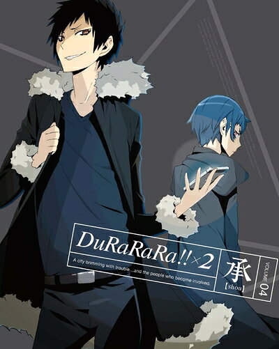 【商品名】デュラララ!!×2 承 4【完全生産限定版】 [DVD]（中古品）中古品の特性上【破れ、パッケージの欠け,割れ、レンタル落ち、メモ書き】等がある場合がございます。また、商品名に【付属、特典、○○付き、ダウンロードコード】等の記載が...