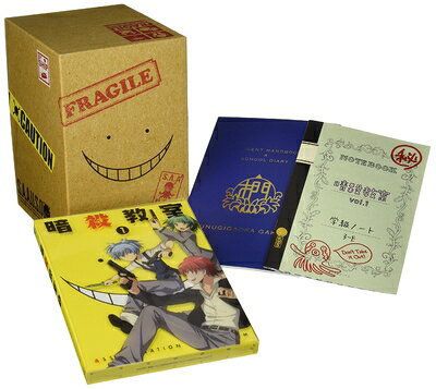 【商品名】暗殺教室1 (初回生産限定版) [Blu-ray]（中古品）中古品の特性上【破れ、パッケージの欠け,割れ、レンタル落ち、メモ書き】等がある場合がございます。また、商品名に【付属、特典、○○付き、ダウンロードコード】等の記載があって...