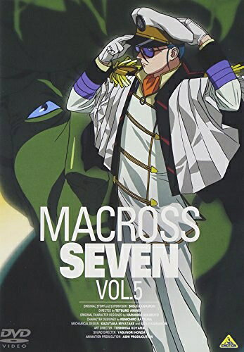 【商品名】マクロス7 Vol.5 [DVD]（中古品）中古品の特性上【破れ、パッケージの欠け,割れ、レンタル落ち、メモ書き】等がある場合がございます。また、商品名に【付属、特典、○○付き、ダウンロードコード】等の記載があっても中古品の場合は...