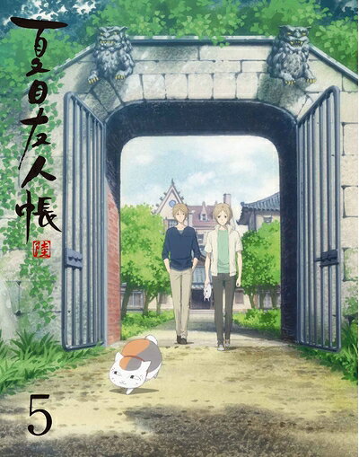 【商品名】夏目友人帳 陸 5(完全生産限定版) [Blu-ray]（中古品）中古品の特性上【破れ、パッケージの欠け,割れ、レンタル落ち、メモ書き】等がある場合がございます。また、商品名に【付属、特典、○○付き、ダウンロードコード】等の記載が...