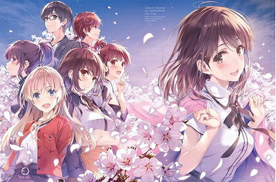【商品名】冴えない彼女の育てかた Fes. Fine 〜glory moment〜(完全生産限定版) [DVD]（中古品）中古品の特性上【破れ、パッケージの欠け,割れ、レンタル落ち、メモ書き】等がある場合がございます。また、商品名に【付属、...