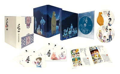 【商品名】くまみこ 弐 - みこぼっくす - [Blu-ray]（中古品）中古品の特性上【破れ、パッケージの欠け,割れ、レンタル落ち、メモ書き】等がある場合がございます。また、商品名に【付属、特典、○○付き、ダウンロードコード】等の記載があ...