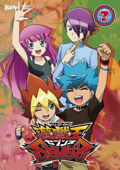 【商品名】『遊☆戯☆王SEVENS』 DVD DUEL-7（中古品）中古品の特性上【破れ、パッケージの欠け,割れ、レンタル落ち、メモ書き】等がある場合がございます。また、商品名に【付属、特典、○○付き、ダウンロードコード】等の記載があっても...