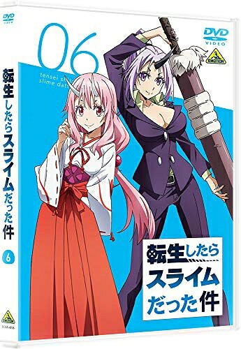 【商品名】転生したらスライムだった件 6 [DVD]（中古品）中古品の特性上【破れ、パッケージの欠け,割れ、レンタル落ち、メモ書き】等がある場合がございます。また、商品名に【付属、特典、○○付き、ダウンロードコード】等の記載があっても中古品...