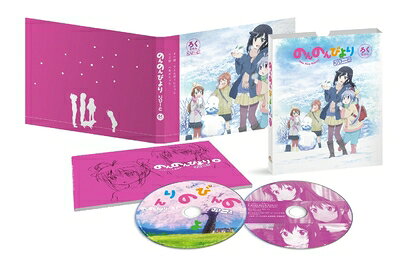 【商品名】のんのんびより りぴーと 第6巻 [DVD]（中古品）中古品の特性上【破れ、パッケージの欠け,割れ、レンタル落ち、メモ書き】等がある場合がございます。また、商品名に【付属、特典、○○付き、ダウンロードコード】等の記載があっても中古...
