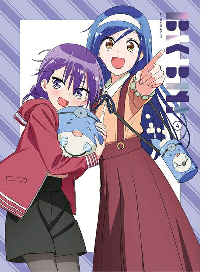 【商品名】ぼくたちは勉強ができない! 4(完全生産限定版) [Blu-ray]（中古品）中古品の特性上【破れ、パッケージの欠け,割れ、レンタル落ち、メモ書き】等がある場合がございます。また、商品名に【付属、特典、○○付き、ダウンロードコード...