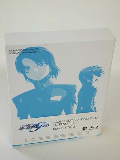 【商品名】機動戦士ガンダムSEED HD リマスター Blu-ray BOX [MOBILE SUIT GUNDAM SEED HD REMASTER Blu-ray BOX]3 通常版（中古品）中古品の特性上【破れ、パッケージの欠け,割れ...