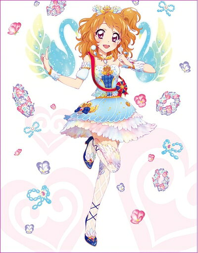 【商品名】アイカツ! あかりGeneration Blu-ray BOX1（中古品）中古品の特性上【破れ、パッケージの欠け,割れ、レンタル落ち、メモ書き】等がある場合がございます。また、商品名に【付属、特典、○○付き、ダウンロードコード】等...