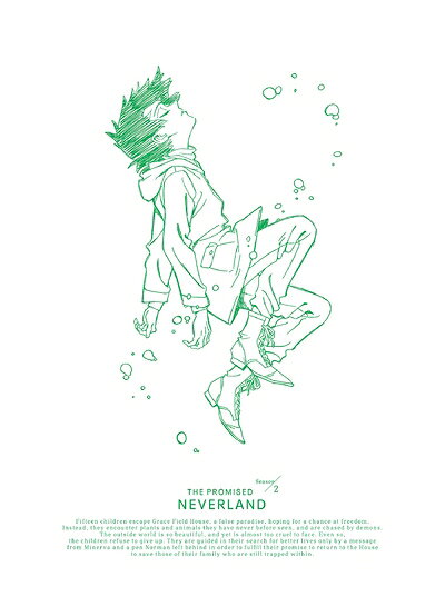 【商品名】約束のネバーランド Season2 2(完全生産限定版) [Blu-ray]（中古品）中古品の特性上【破れ、パッケージの欠け,割れ、レンタル落ち、メモ書き】等がある場合がございます。また、商品名に【付属、特典、○○付き、ダウンロー...
