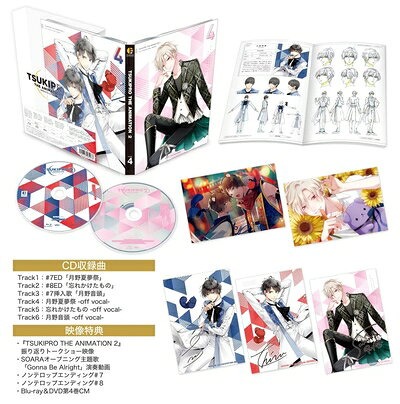 【商品名】【BD】TSUKIPRO THE ANIMATION 2 第4巻 [Blu-ray]（中古品）中古品の特性上【破れ、パッケージの欠け,割れ、レンタル落ち、メモ書き】等がある場合がございます。また、商品名に【付属、特典、○○付き、ダ...