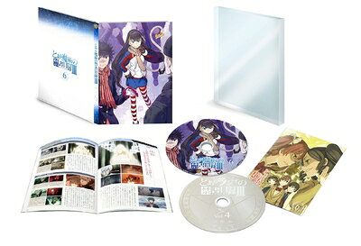 【商品名】とある魔術の禁書目録III Vol.6(初回仕様版)(特典ラジオCD付) [Blu-ray]（中古品）中古品の特性上【破れ、パッケージの欠け,割れ、レンタル落ち、メモ書き】等がある場合がございます。また、商品名に【付属、特典、○○...