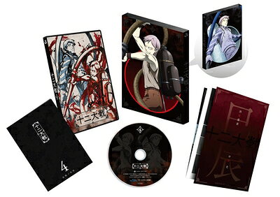 【商品名】十二大戦 ディレクターズカット版 Vol.4 [Blu-ray]（中古品）中古品の特性上【破れ、パッケージの欠け,割れ、レンタル落ち、メモ書き】等がある場合がございます。また、商品名に【付属、特典、○○付き、ダウンロードコード】等...