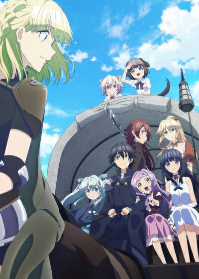 【商品名】デスマーチからはじまる異世界狂想曲 5 [Blu-ray]（中古品）中古品の特性上【破れ、パッケージの欠け,割れ、レンタル落ち、メモ書き】等がある場合がございます。また、商品名に【付属、特典、○○付き、ダウンロードコード】等の記載...