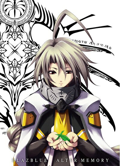 【商品名】TVアニメーション「BLAZBLUE ALTER MEMORY」第5巻 (初回限定生産版) [Blu-ray]（中古品）中古品の特性上【破れ、パッケージの欠け,割れ、レンタル落ち、メモ書き】等がある場合がございます。また、商品名に...