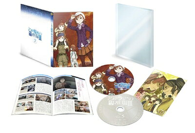 【商品名】とある魔術の禁書目録III Vol.7(初回仕様版)(特典ラジオCD付) [Blu-ray]（中古品）中古品の特性上【破れ、パッケージの欠け,割れ、レンタル落ち、メモ書き】等がある場合がございます。また、商品名に【付属、特典、○○...