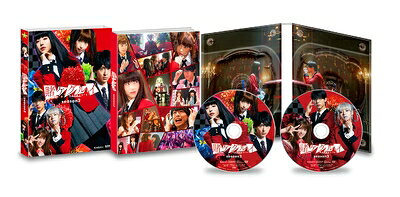 【商品名】賭ケグルイ season2 DVD BOX(2枚組)（中古品）中古品の特性上【破れ、パッケージの欠け,割れ、レンタル落ち、メモ書き】等がある場合がございます。また、商品名に【付属、特典、○○付き、ダウンロードコード】等の記載があっ...
