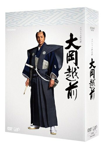 【商品名】スペシャル時代劇 大岡越前 DVD BOX（中古品）中古品の特性上【破れ、パッケージの欠け,割れ、レンタル落ち、メモ書き】等がある場合がございます。また、商品名に【付属、特典、○○付き、ダウンロードコード】等の記載があっても中古品...