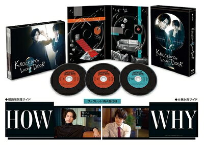 【商品名】ノッキンオン・ロックドドア　Blu-ray BOX [Blu-ray]（中古品）中古品の特性上【破れ、パッケージの欠け,割れ、レンタル落ち、メモ書き】等がある場合がございます。また、商品名に【付属、特典、○○付き、ダウンロードコー...